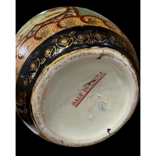 Satsuma Chinese Asian Moriage Large Vase 1950c | Chairish