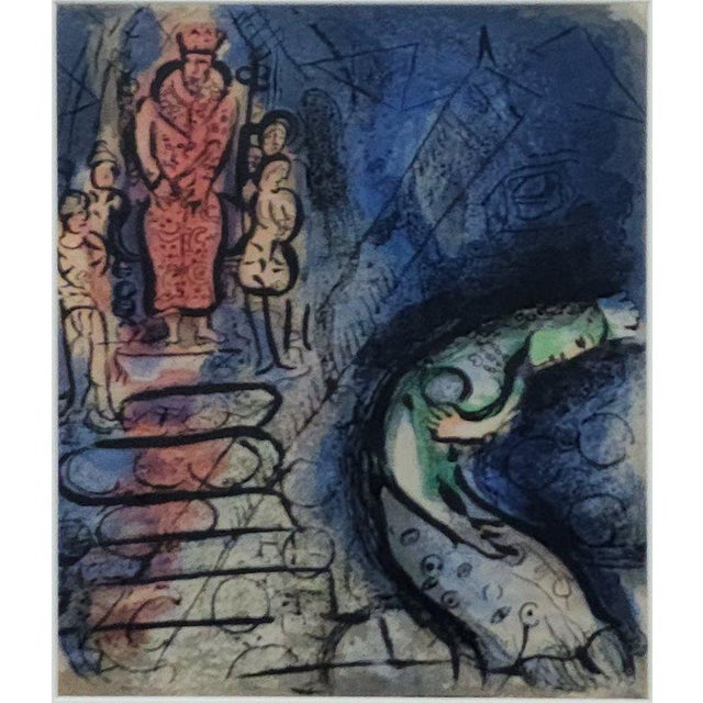 Framed Marc Chagall: "Ahasuerus Banishes Vashti" - Original Lithograph ...