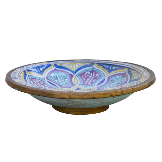 Moorish Plate W/ Arabesque Design | Chairish