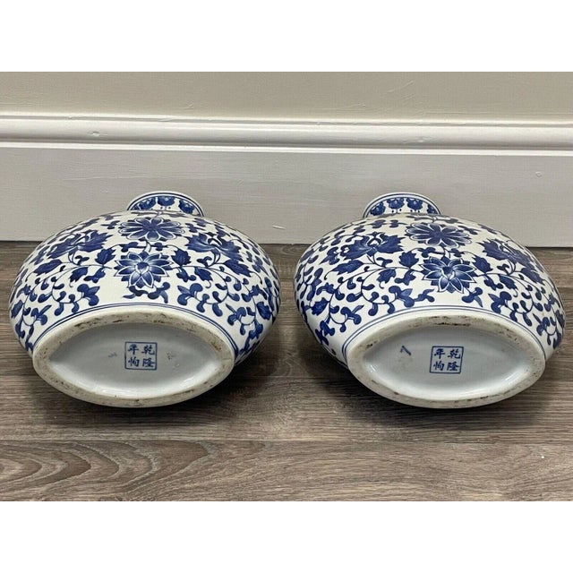 Pair of 1970s Traditional Chinese Porcelain Blue & White Porcelain ...