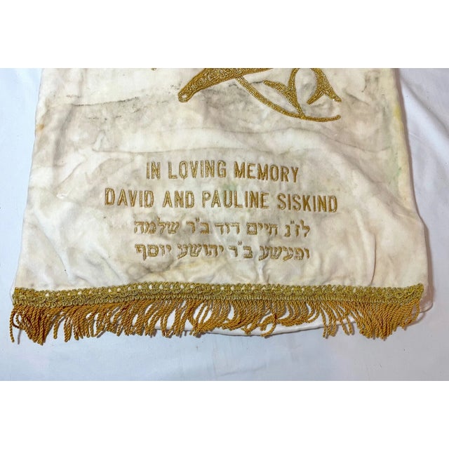 Rare Antique Hand Embroidered Judaica Jewish Memorial Torah Mantel ...