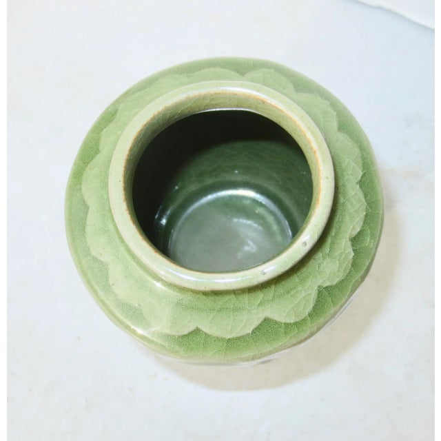 Chinese Longquin Celadon Vase | Chairish