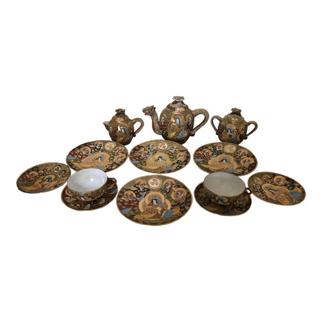 dragon ware