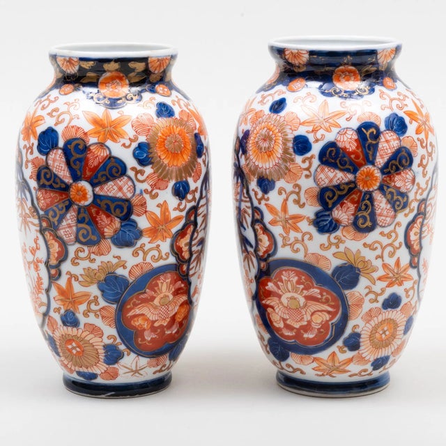 Imari Porcelain Vases- Set of 2 | Chairish