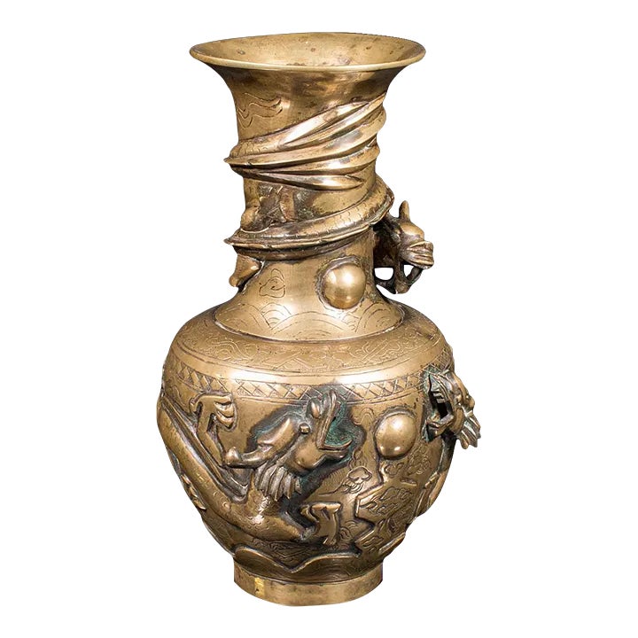 1880's Antique Victorian Decorative Chinese Brass Vase | Chairish
