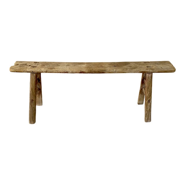 Rustic Elm Wood Skinny Bench | Chairish
