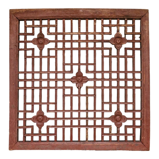 Antique Jasmine Asian Lattice Window | Chairish