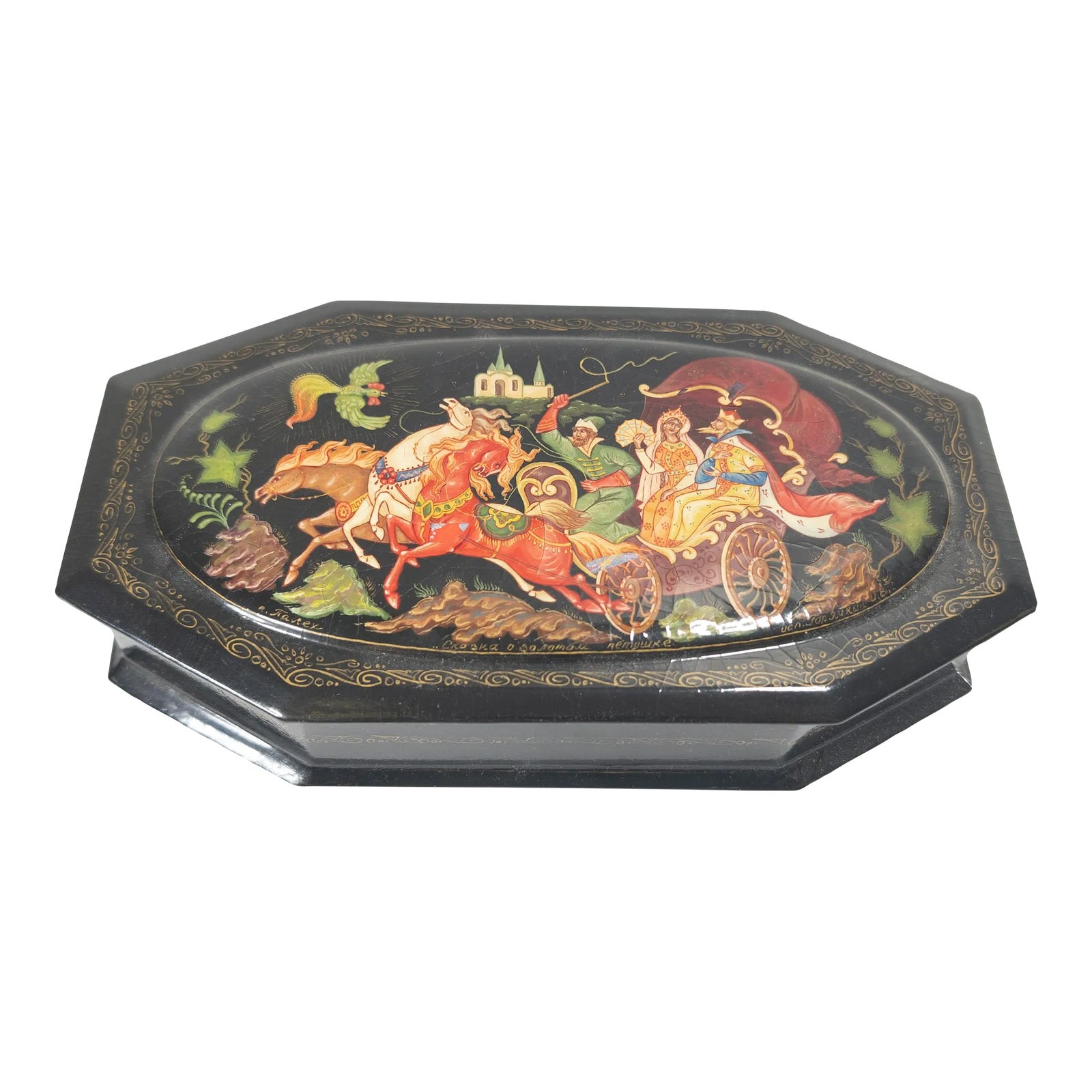 20th Century Russian Palekh School Lacquer Painted Box | Chairish