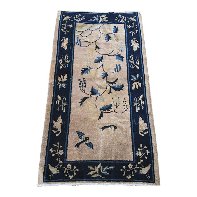 Antique Art Deco Chinese Area Rug | Chairish