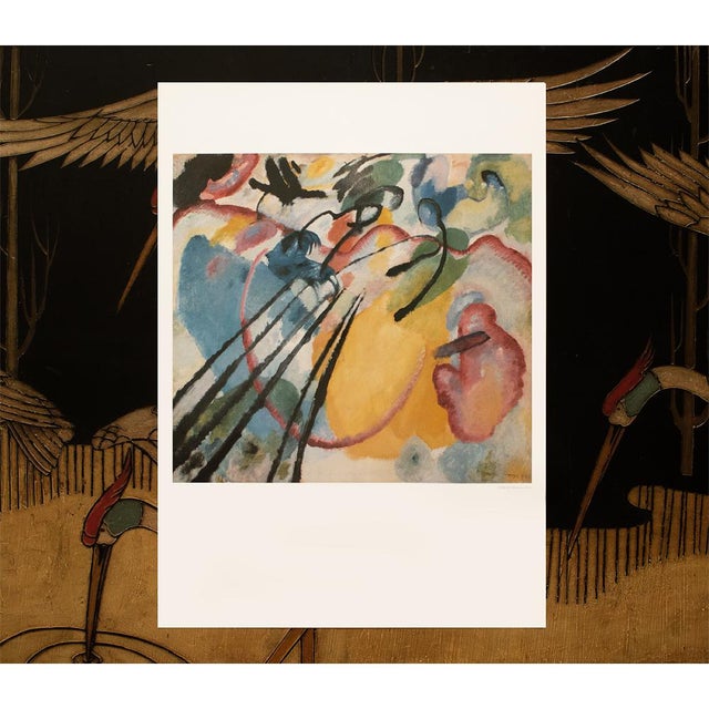 1990 After Wassily Kandisnsky Improvisation 26 Rowing First