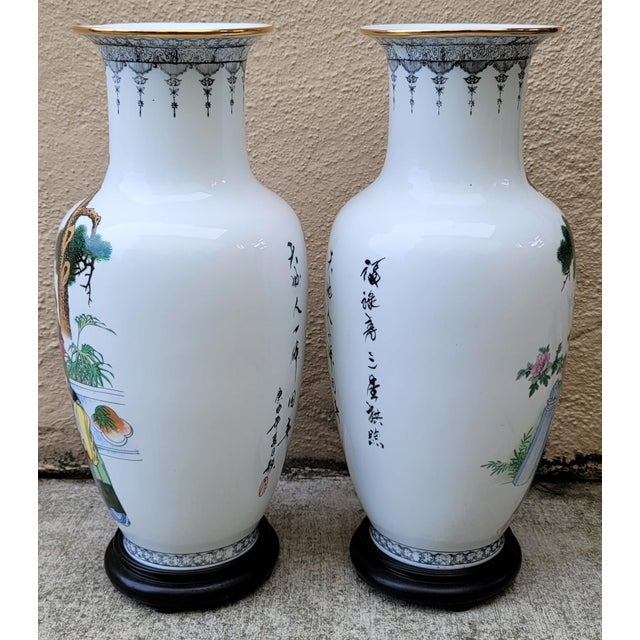 Vintage 1960s Figural Chinese Bone China Vases - a Pair | Chairish