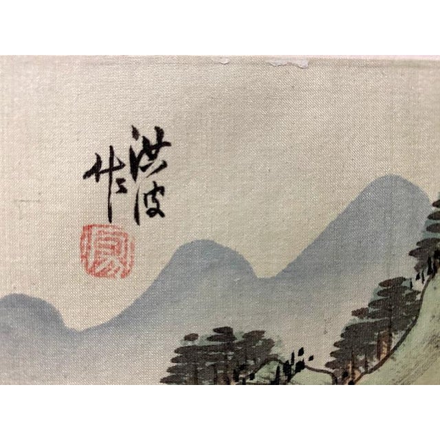 Chinese Silk Landscape Painting, Framed | Chairish