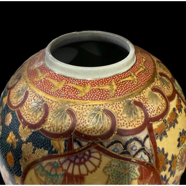 Satsuma Chinese Asian Moriage Large Vase 1950c | Chairish