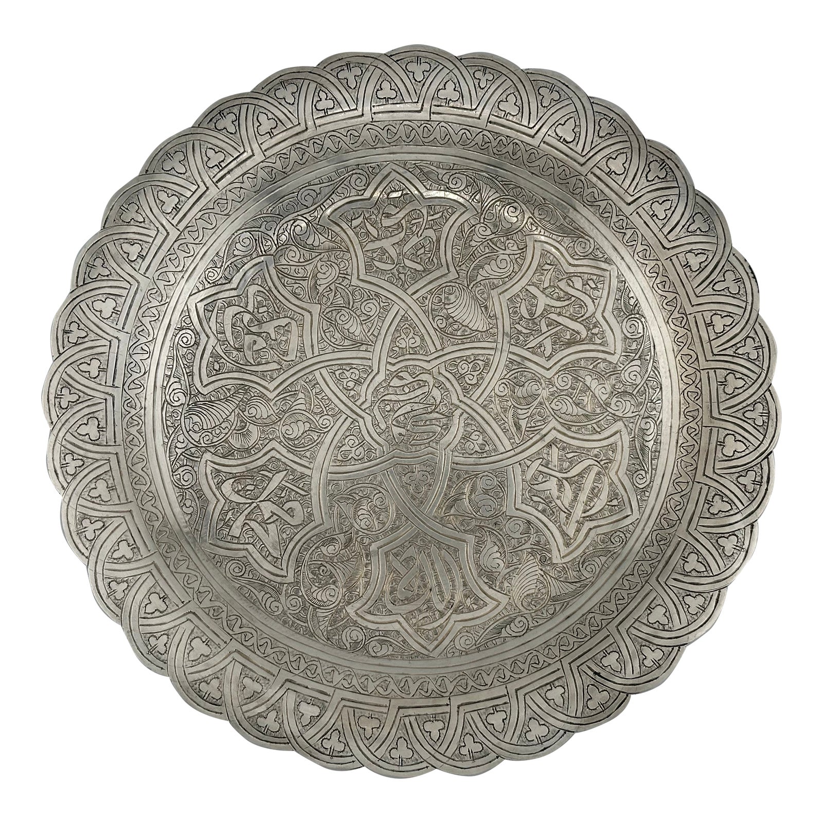1940s Egyptian Islamic Engraved Silver Tray, Scalloped Rim | Chairish