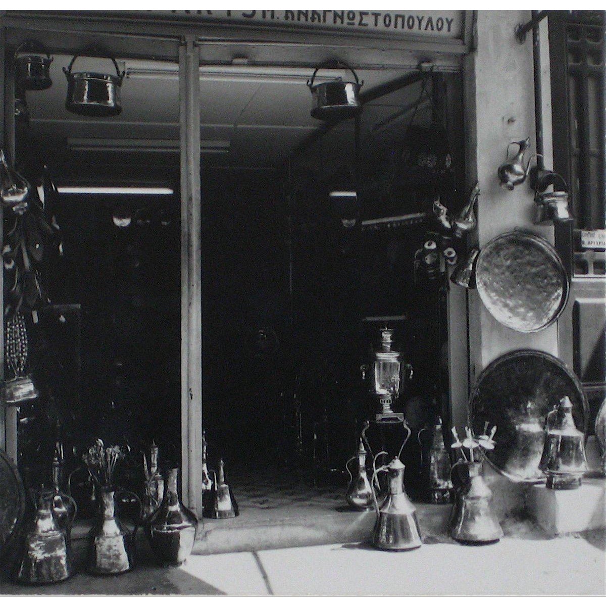 Greek Storefront 1960s Black and White Photograph | Chairish