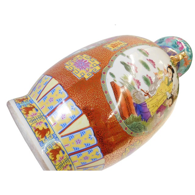 Red Multi-Color People Scenery Round Vase | Chairish