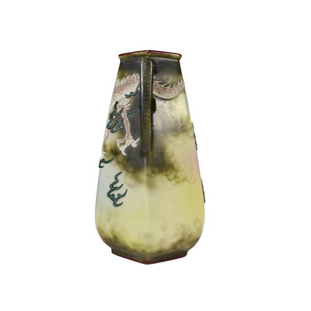 Vintage Tall Hand Painted Japanese Hand Painted Moriage Dragonware Vase ...