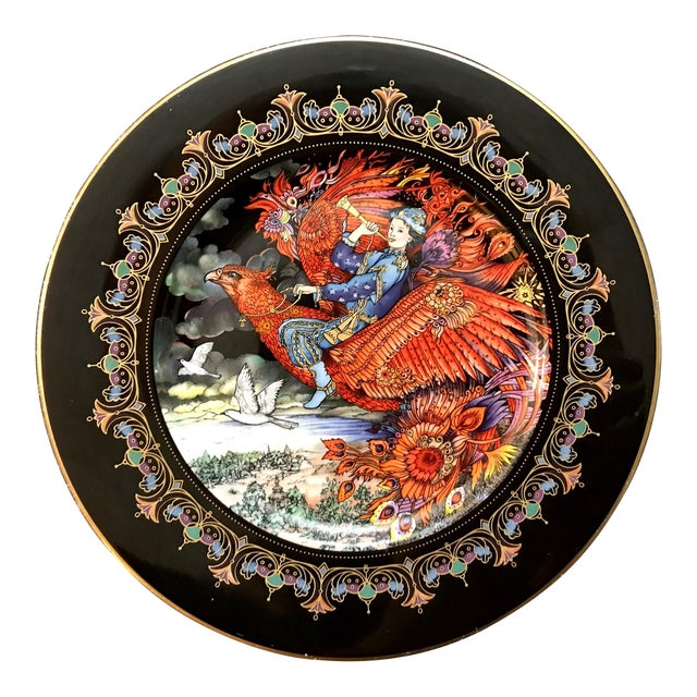 Late 20th Century Villeroy & Boch Collectible "Magical Fairy Tales' Le ...