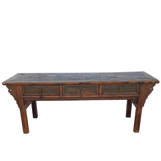 Long Chinese Qing Pine Console Hall Table | Chairish