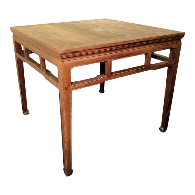 Early 19th Century Antique Ming Square Dining/Game Table | Chairish