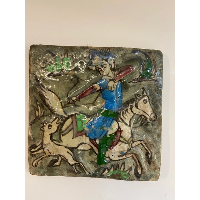 Antique Middle Eastern Persian Style in Qajar Pattern Glazed Earthen ...