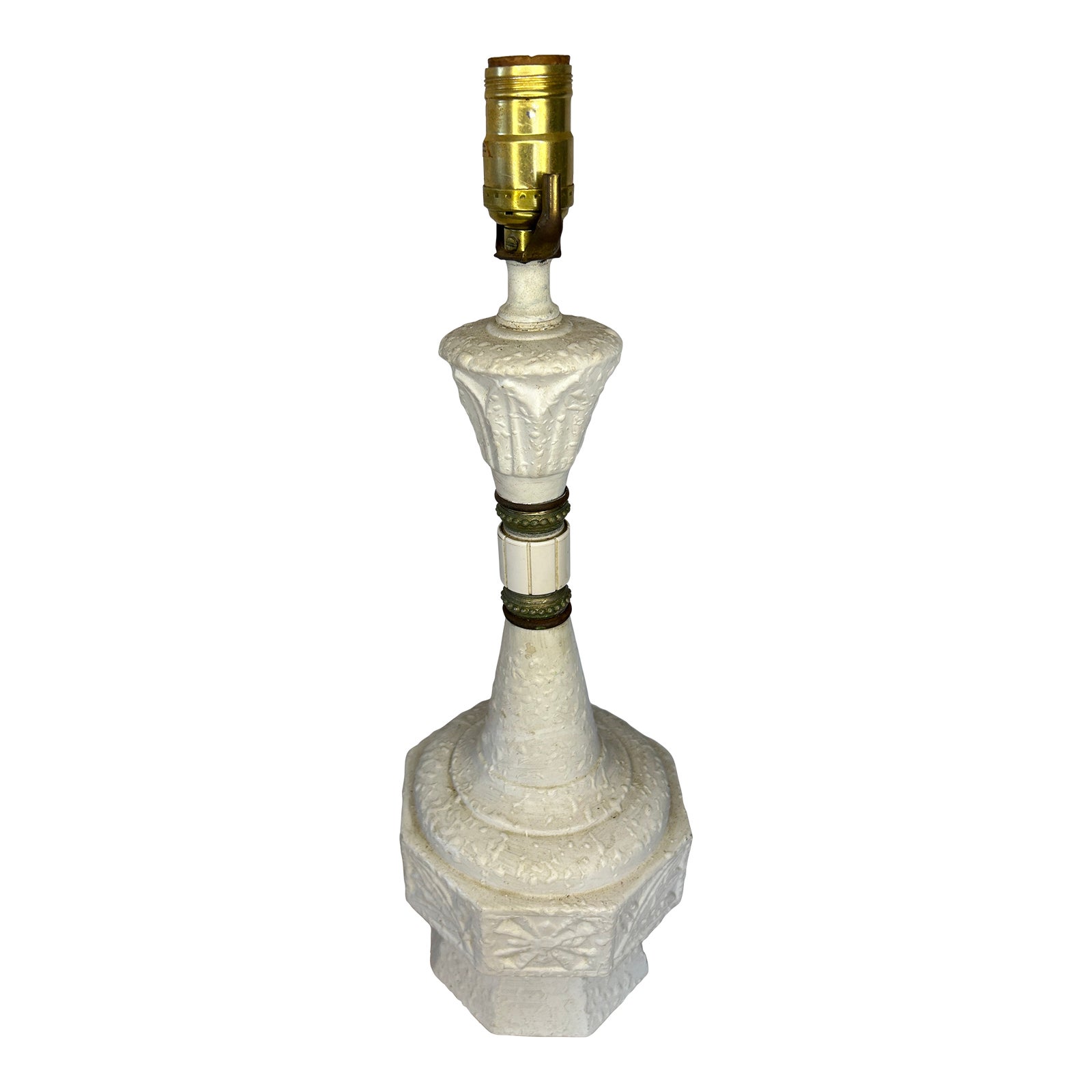 Vintage 1960s Atomic Stone Sculptured Antique White Table Lamp | Chairish