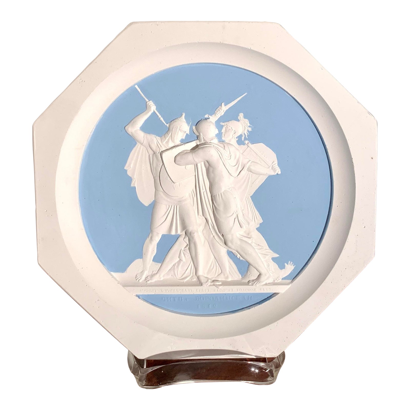19th Century Count Feodor Petrovich Tolstoy Plaster Medallion | Chairish