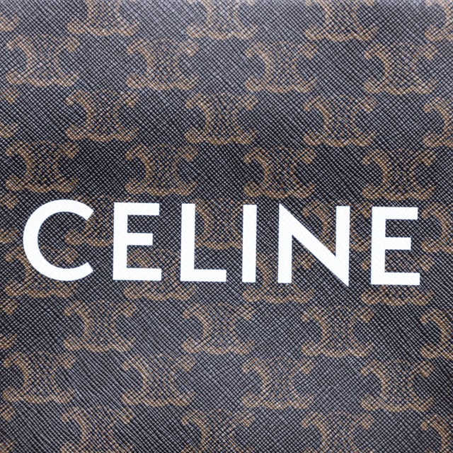 Celine Celine Mini Vertical Cabas Tote | Chairish