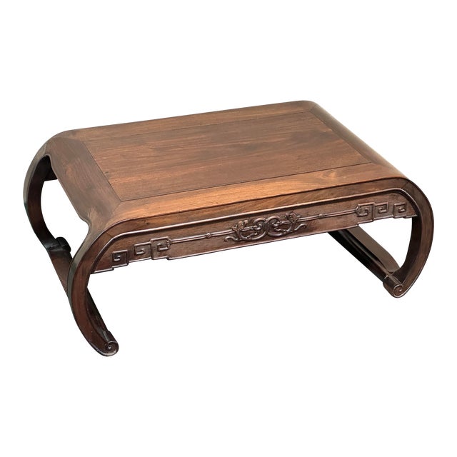 Vintage Rosewood Asian Low Table | Chairish