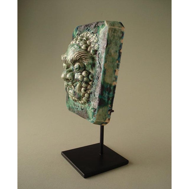 Antique Chinese Glazed Sculptural Tile - Qing Dynasty | Chairish