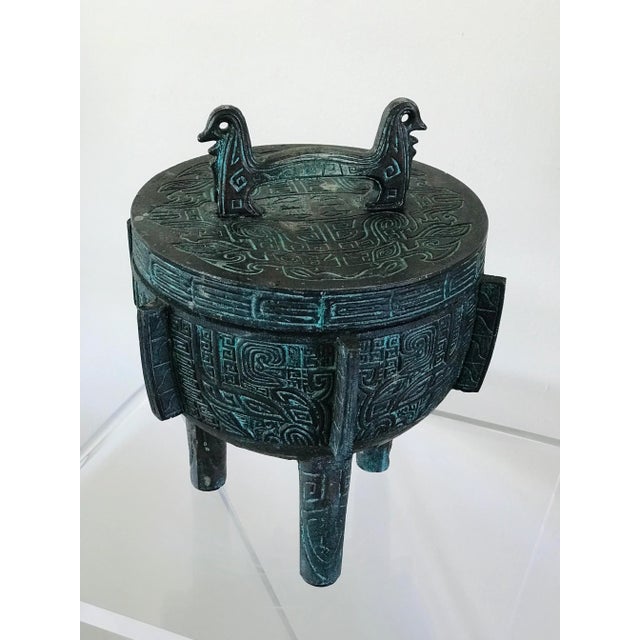 Mid Century Asian Faux Bronze Ice Bucket | Chairish