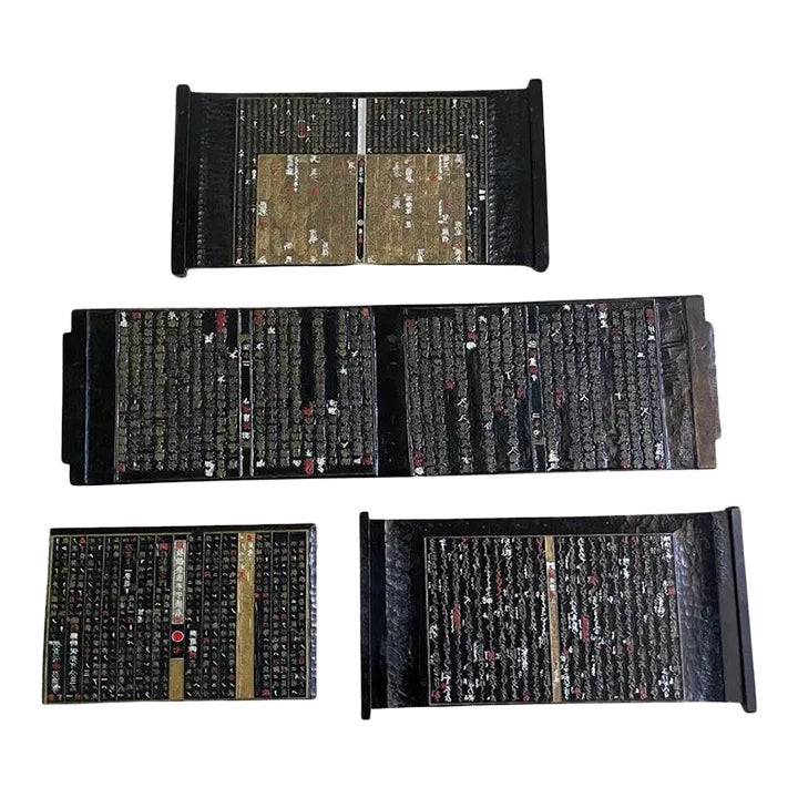 Early 20th Century Meiji Period Japanese Wood Print Blocks - Set of 4 ...