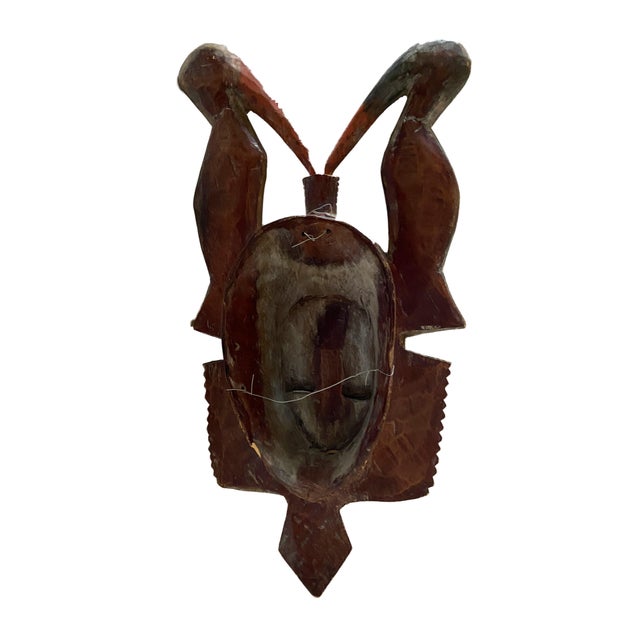 Guru Portrait Birds Mask Cote d'Ivoire 22" H | Chairish