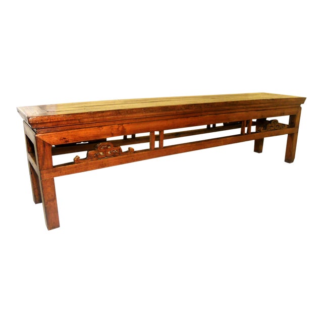 Antique Chinese Ming Spring Bench, Circa 1800-1849 | Chairish