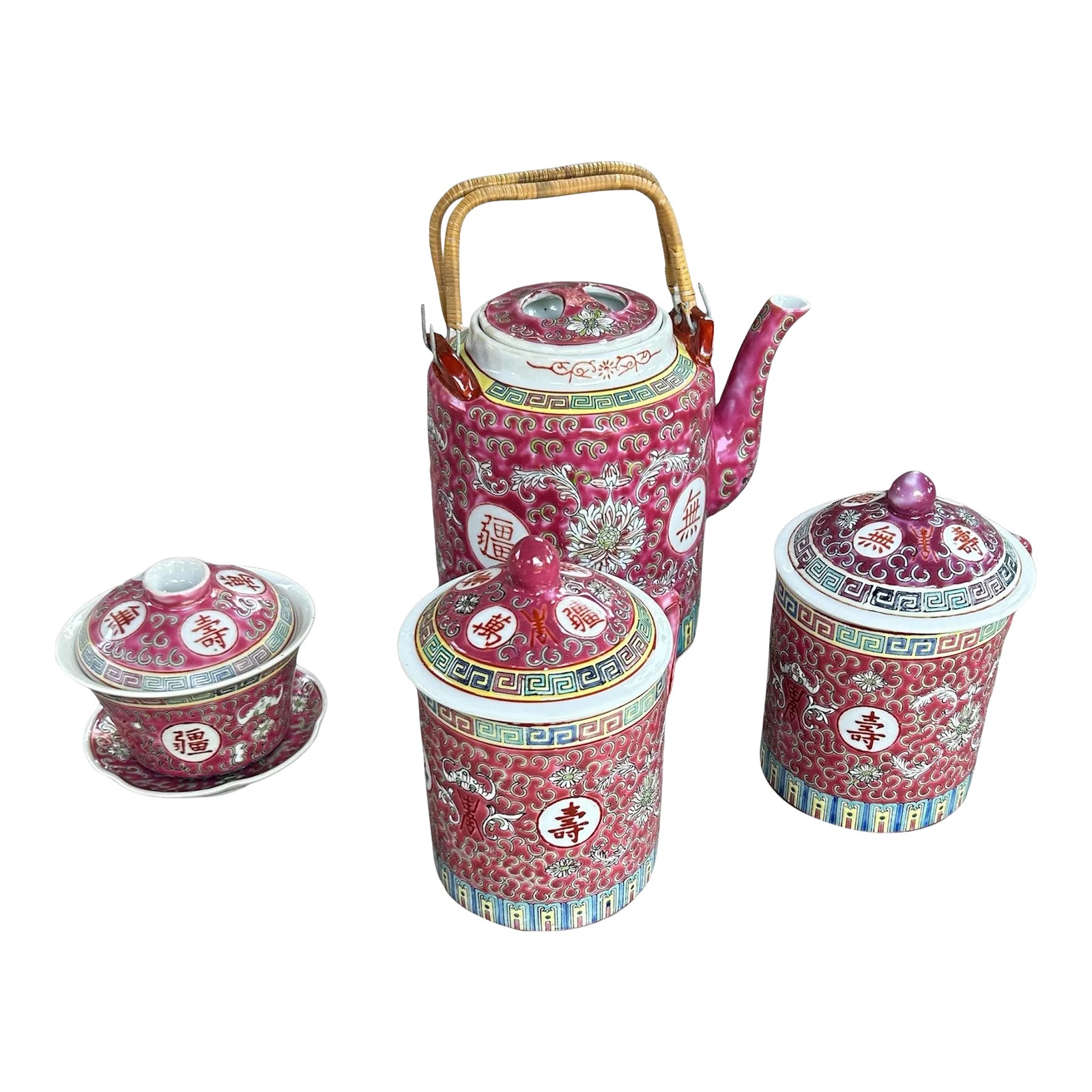 Vintage Chinese Mun Shou Rose Pink Longevity Enameled Porcelain Tea Set ...