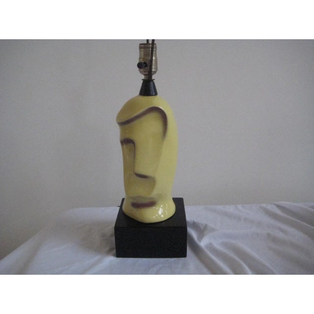 1950s Mid-Century Cubist Signed Yasha Heifetz Lamp | Chairish