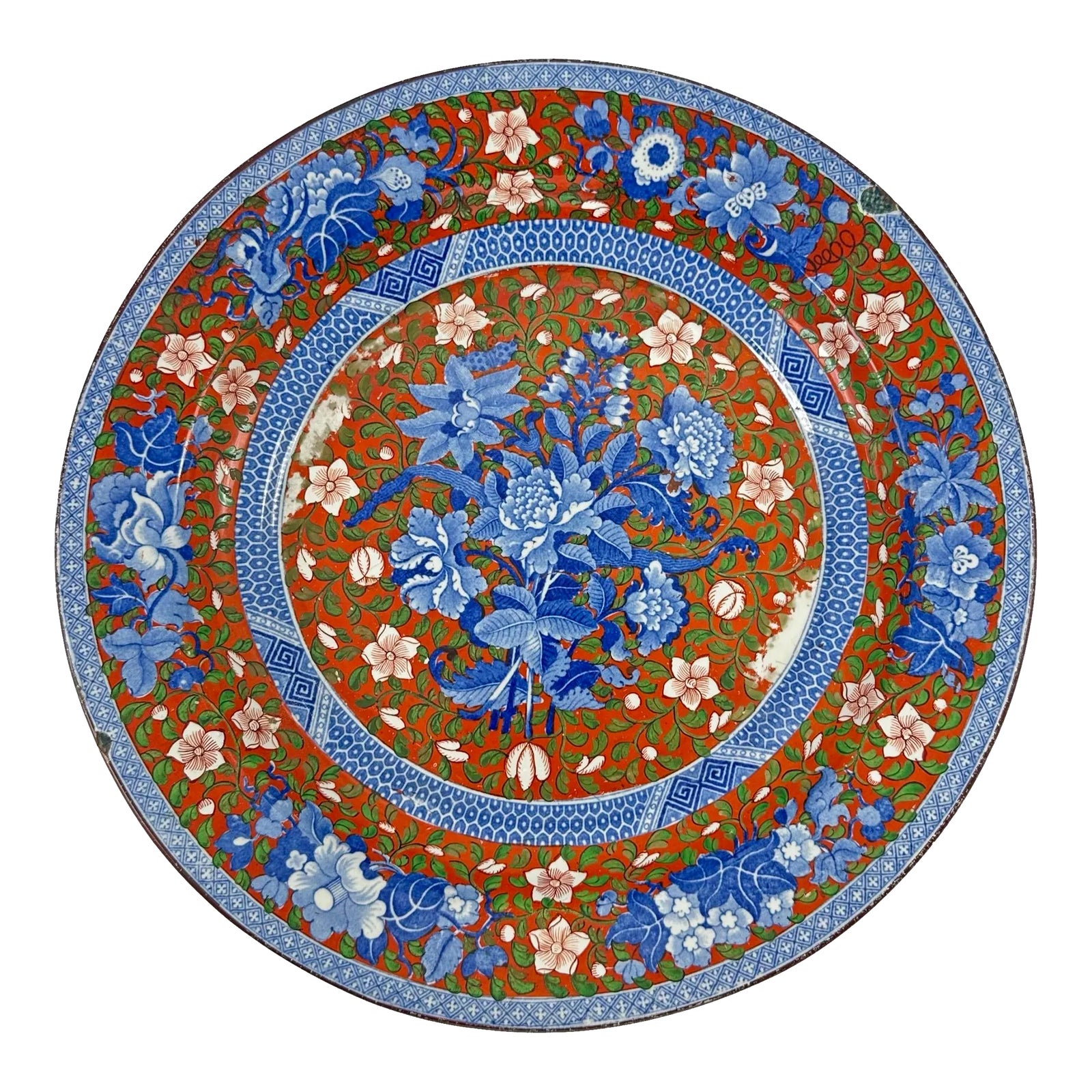 Spode Group Pattern, Transfer-Print and Painted Charger, Circa 1819 ...