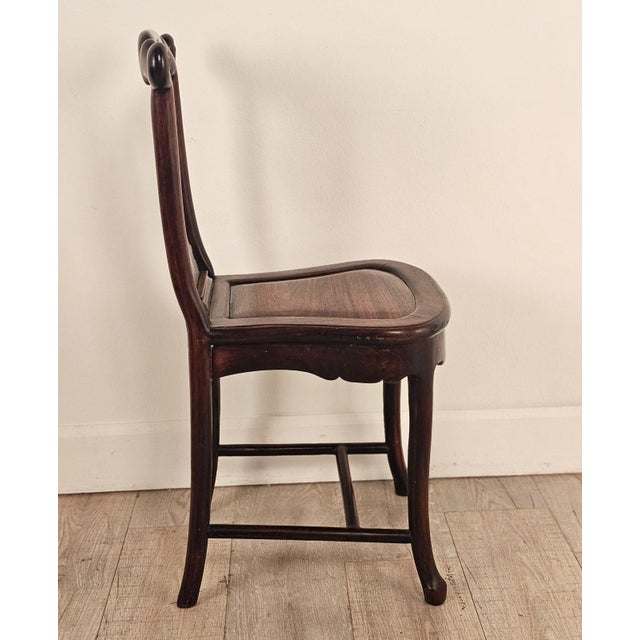 Hong Mu 19th Century Chinese Side Chair | Chairish