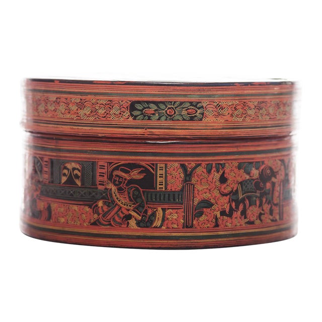 20th Century Burmese Lacquerware Nandwin Betel Box | Chairish