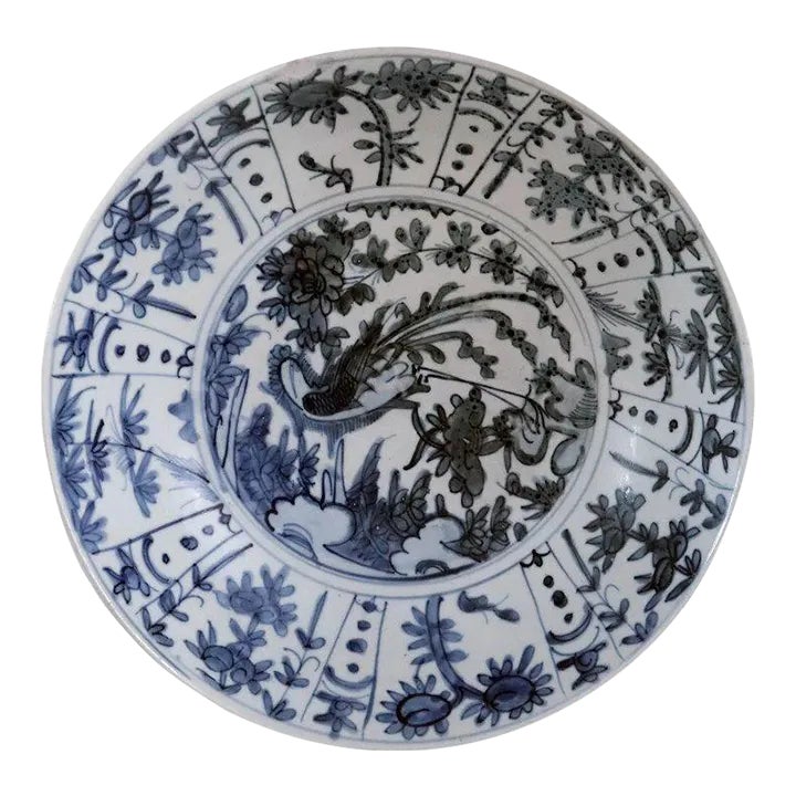 Large Chinese Export Ming Swatow Ware Porcelain Blue and White Bowl ...