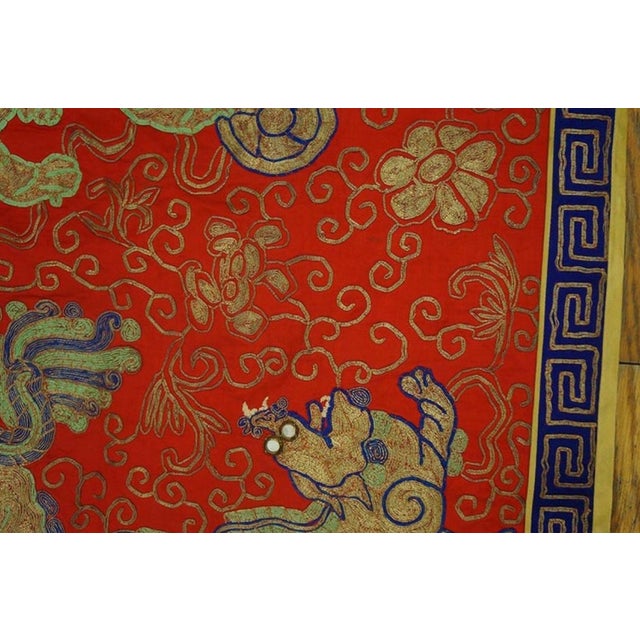 Mid 20th Century Silk & Gold Thread Chinese Embroidery | Chairish