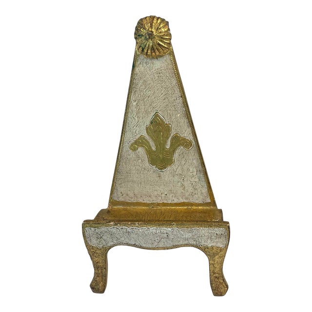 Vintage Italian Florentia Gold Gilt Wood Petite Easel | Chairish