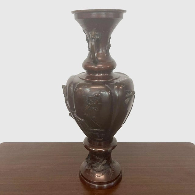 Chinese Metal Vase | Chairish