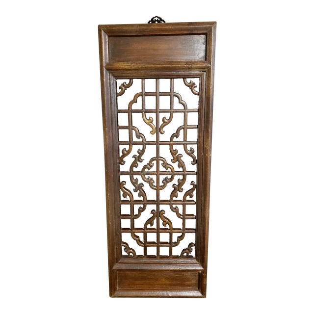 Early 1900s Antique Chinese Lattice Work Window | Chairish