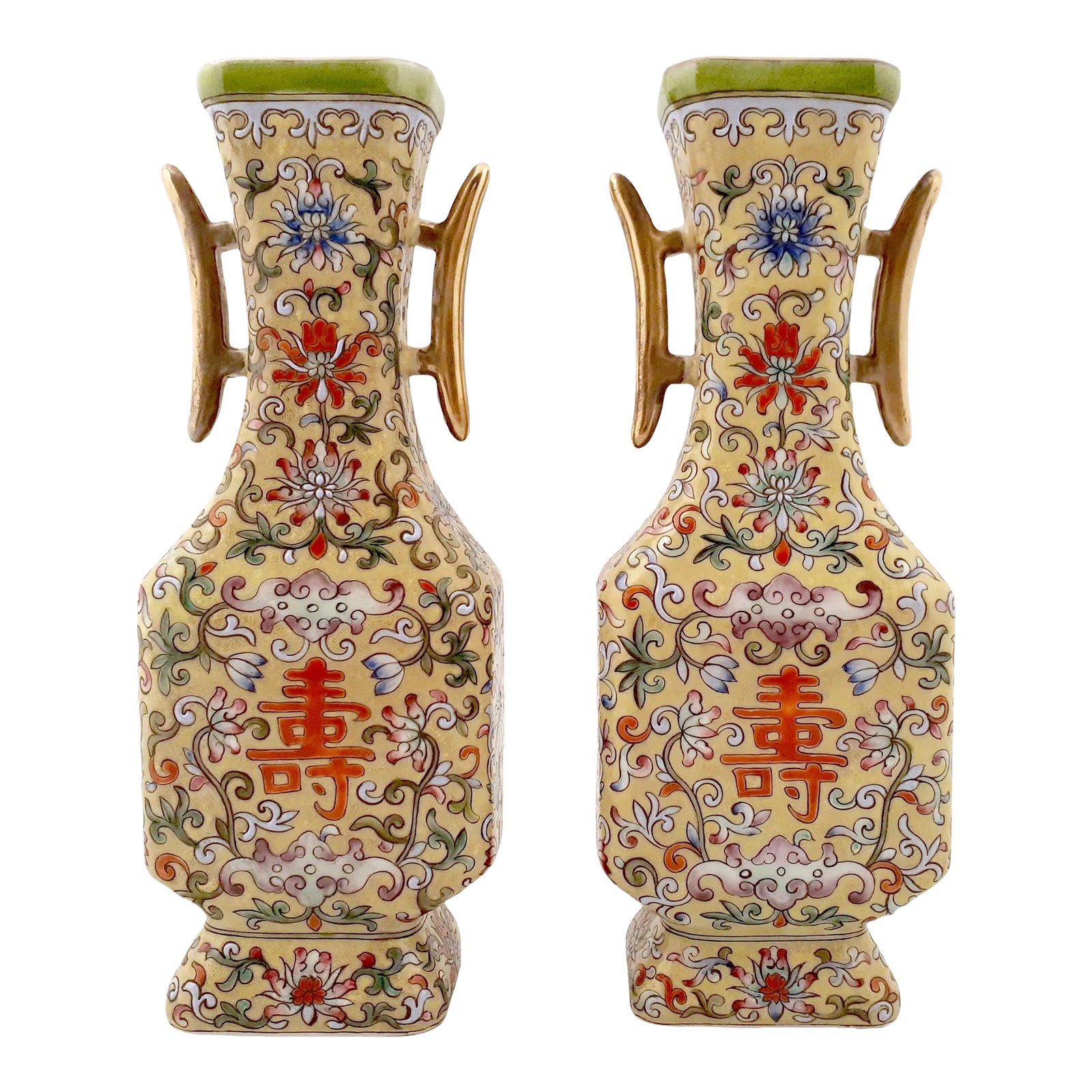Chinese Porcelain Fu Bats and Shou Characters Vase Pair | Chairish