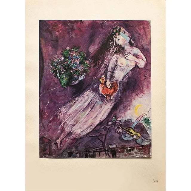 1947 After Marc Chagall "The Purple Filigree", First Edition Period ...