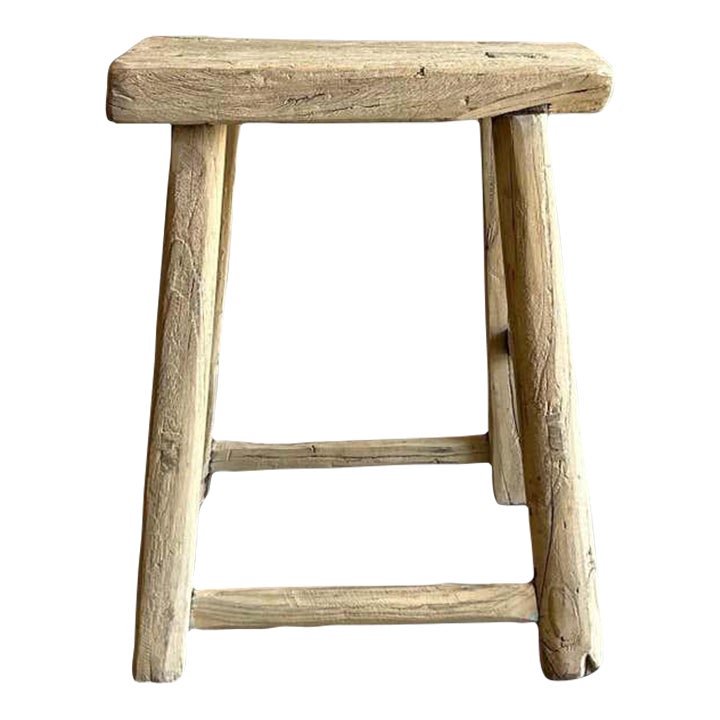 Vintage Reclaimed Elm Wood Stool | Chairish