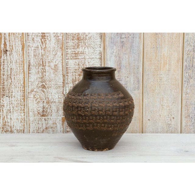 Antique Japanese Rustic Stoneware Vase | Chairish