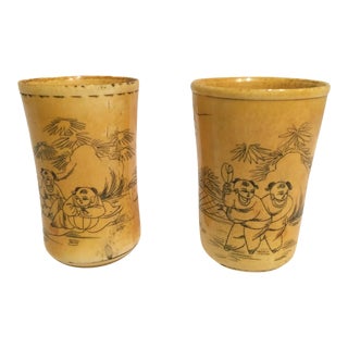 Vintage & Used Mugs and Cups | Chairish