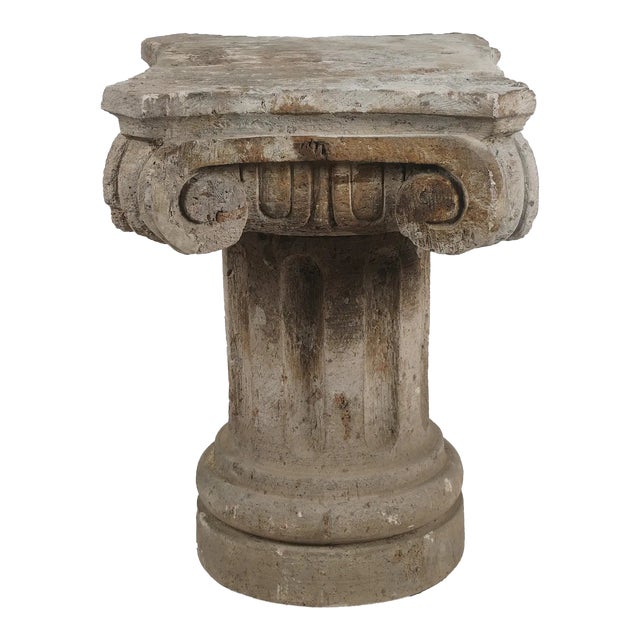 1950s Vintage Cement Casted Capital Side Table/Pedestal | Chairish